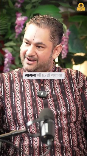 Kya Arjun Ne Apni Behan Se Shaadi Ki? Subhadra Vivaah Ka Sach | Mahabharat Explained