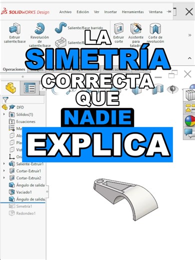 ¿Tu modelo se llena de errores cuando haces cambios? 😤 No es SolidWorks… es una mala decisión de simetría. 🔹 Simetría de Operaciones → piezas simples, historia limpia 🔹 Simetría de Sólidos → piezas complejas, máxima estabilidad 💪 👉 Regla rápida de nivel profesional: Simple = Operaciones | Complejo = Sólidos Dominar esto te ahorra horas y te hace modelar como ingeniero avanzado 🧠⚙️ 🚀 Masterclass GRATUITA de SolidWorks 4 días intensivos, de 0 a nivel experto 📲 Grupo VIP de WhatsApp (link e