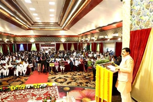 MP News: सीएम डॉ. यादव बोले- भगवान श्रीराम ने संबंधों को जाति, वर्ग या रूप से नहीं, हृदय की शुद्धता से जोड़ा