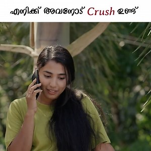 227K views · 7K reactions | ഇവളാടാ എന്റെ പെണ്ണ് ഞാൻ സ്വപ്നം കണ്ട പെണ്ണ്...❤️ Short Film | Malayalam | Kutti Stories | School Crush | #malayalam #facebookpost #KuttiStories #schoolcrush | Avenir Digital Services LLC | Facebook