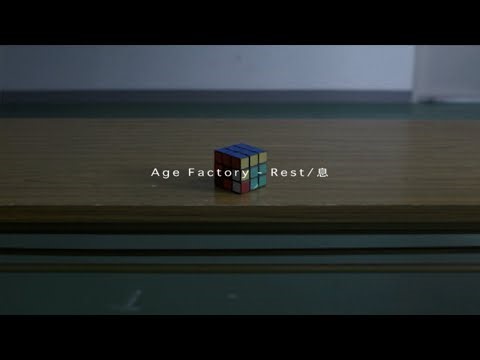 Age Factory "rest/息" (Official Music Video) | Skream! ミュージックビデオ 邦楽ロック・洋楽ロック ポータルサイト
