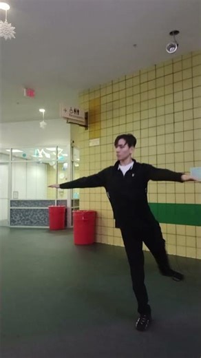 Off Ice Single Rotation Jump