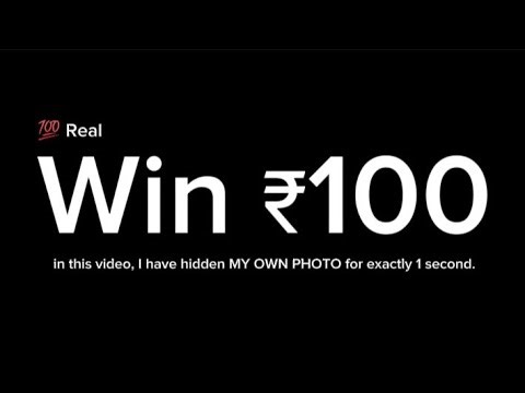 Find MY PHOTO & Win ₹100 💸