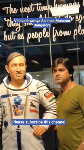Science Museum Bangalore #bangalore #bengaluru #shorts #short #trending #viral #viralvideo 3