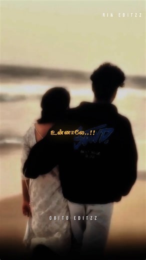 𝐕ɪᴄᴋʏʏ ! | ɪ ʟᴏᴠᴇ ʏᴏᴜᴜ..!!🌍💗😻🫂 . . .... | Instagram