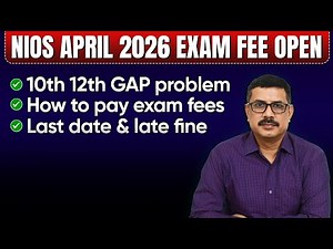 NIOS Big Latest Updates April 2026 Exam Fee | Practical & Theory Exam