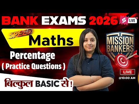 Bank Exams 2026 Quant | Percentage Practice Questions For Banking Exam | by Nancy Maam