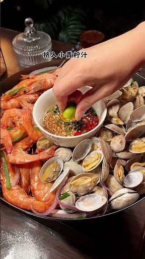 SEAFOOD HOT POT AT HOME: Professional 5-Step Cooking Secrets You MUST See!