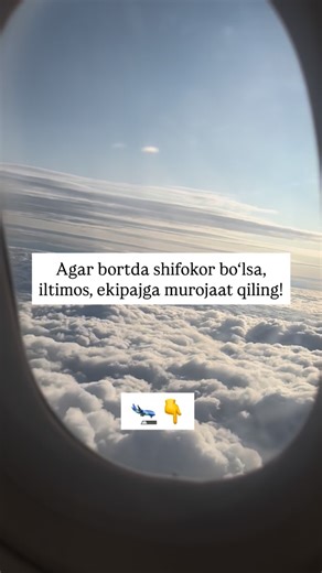 Dr. Nozima | Yevropadagi shifokor on Instagram: "✈️Gothenburg- Istanbul parvozinig 2 soatidan söng bortda shifokor bölsa ekipajga murojat qilsin deb elon berildi. Bir ayolning mazasi yöq. Va kamina albatta yordamga bordi ammo mendan shifokorligimni tasdiqlovshi hujjatim bölsagina bemorga yordam bera olishimni aytishdi ( hech kim özi bn vrachlik litsenziyasini/ guvohnomasini olib yurmasa kerak aeroportga ayniqsa Shvetsiyada litsenziya pdf formatda va online ravishda böladi). 🫀Bemor yurak sohasid