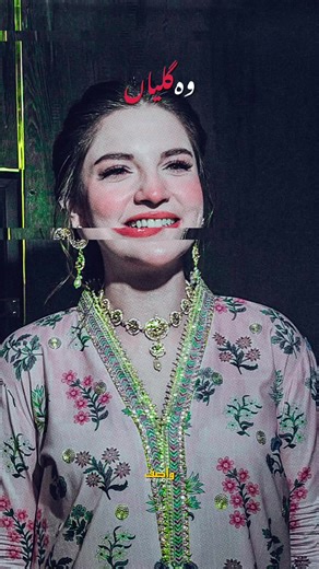 Create Stunning Edits with CapCut