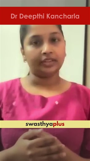 మామోగ్రామ్: దీన్ని ఎవరు చేయించుకోవాలి? | Who should get a Mammogram? | Dr Deepthi Kancharla