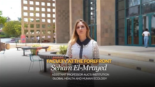 11K views · 80 reactions | Meet Seham Elmrayed, Assistant Professor...