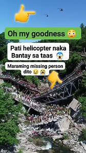 Gumuguhong tulay daming nawala na mga tao 😲 😱 😲 😱 😲 😱 #landscape #landslide #bridge #collapse #contentmonitezation #fbreelsfyp #trendingreels #foryoupage #missingperson #comedy #fyp #ofwlife #trend #follower #me #followme @highlight | Esplana Ganoy Mariam