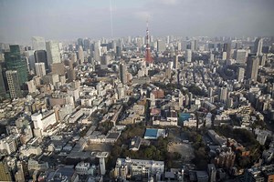Japan posts longest growth streak for 28 years in Q4 but economy loses speed