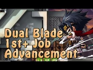 AionJC: Dual Blade 1st+ Job Advancement