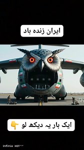 427K views · 6K reactions | Iran...