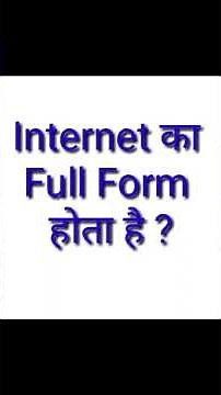What Is Full Form Internet