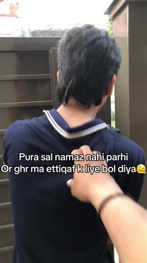 Understanding Salat and Itikaf: Key Aspects Explained