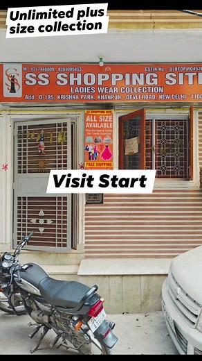 18K views · 186 reactions | Plus size ladies ke liye good news..拾拾拾拾拾...