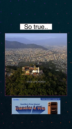 19K views · 820 reactions | Thug Life Korea on Reels | Facebook