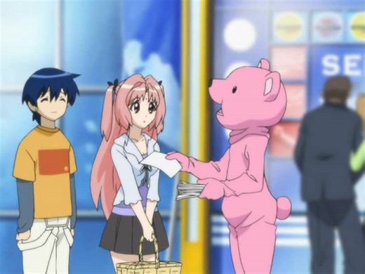 Girls Bravo (English Dub) First Date is Bravo!