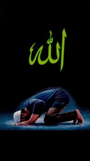 mere nabi ki akhri nasihat thi #islamicvideo