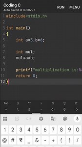🔥 multiply two number in c 😎| day 11 | #viral #short #trending #college wallah #short video