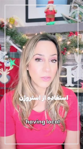 Dr Bahar Amin,MD,MRCGP,DRCOG,CCFP,ABAARM on Instagram‎: "drbaharamin The increase in urinary tract infections (UTls) and bacterial vaginosis (BV) during menopause is primarily due to hormonal changes, particularly the decline in estrogen levels, which impact the vaginal and urinary tract environment. Altered Vaginal Microbiome Estrogen promotes the growth of lactobacilli, the “good” bacteria that produce lactic acid, maintaining an acidic vaginal pH (around 3.8-4.5). This acidic environment inhi