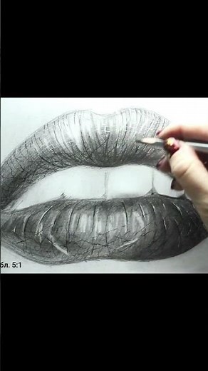 How to Draw Realistic Lips Step by Step