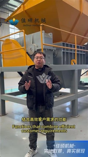 High sensitivity sorting system waste sorting equipment