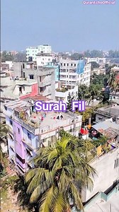 Surah Al_Fil.Beautiful Quran recitation. #quran #surah #surahalfil #islamicvideo