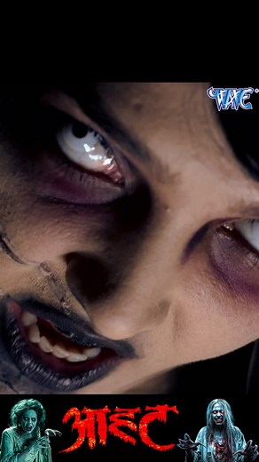 23K views · 746 reactions | चांदनी के सामने प्रिया चुड़ैल के रूप ले ली | Ahsas | Facebook