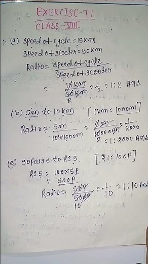 class 8th Maths||chapter:7 Exercise:7.1 comparing Quantities||Ncert maths class 8 #viralshorts