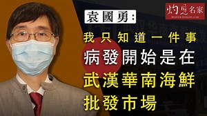 182K views · 4K reactions |...