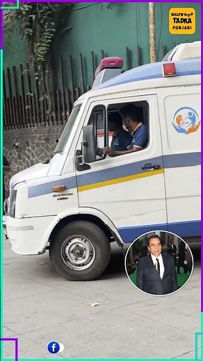 ਬਾਲੀਵੁੱਡ ਅਦਾਕਾਰ Dharmendra ਨੂੰ ਹਸਪਤਾਲ ਤੋਂ ਮਿਲੀ ਛੁੱਟੀ, ਪਹੁੰਚੇ ਘਰ