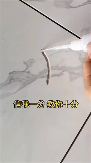 8.8K views · 18 reactions | Putty mixer Tile repair, #tilerepair #tileinstallation #tilework #tiledesign | Work art | Facebook