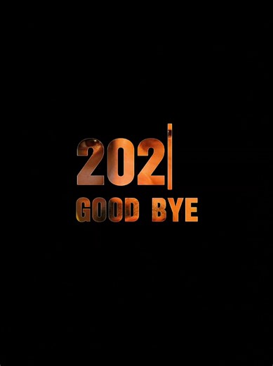 #CapCut Good bye 2025 #bye2025 #welcome2026
