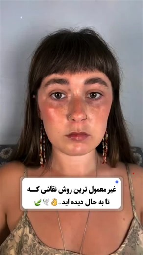 ‎❤️აαરα❤️|ادیت|موزیک🎼‎ on Instagram: "#Передние пружины BMW E46 M3 CSL на один виток короче, чем у стандартной МЗ, а также пружины и амортизаторы были перенастроены на каждом углу, чтобы учесть меньший вес автомобиля. В процессе были изменены как ходы сжатия, так и отбоя. ✓ Посетите shop. BIMMERtips.com для оригинальных деталей BMW, запчастей для вторичного рынка, брошюр дилеров, рекламы в винтажных журналах, плакатов и многого другого. БЕСПЛАТНАЯ ДОСТАВКА для всех заказов в США. Ссылка в био. 