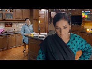 Ghar Ke Malik Ab Ghar Ke Nokar Hogye..!! #mirzazainbaig #minsamalik - Mohabbat Reza Reza - HUM TV