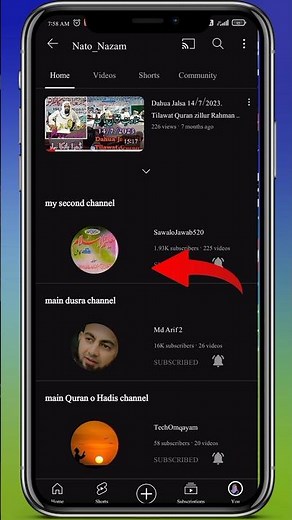 Youtube channel me dusra channel add kaise kare | How to add second channel on youtube 2024 #youtube