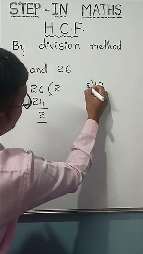 H.C.F. by division method