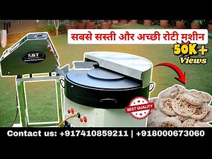 Affordable and Best Automatic Roti Maker Machine 2025 | Roti Machine Price