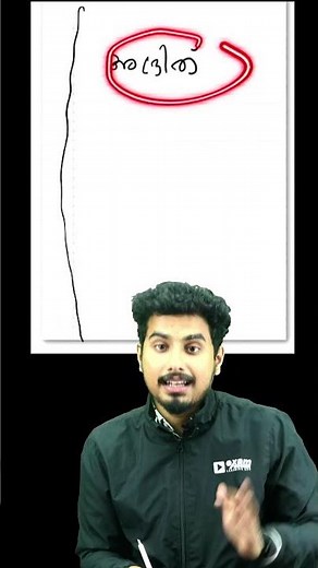 What Is Marginalization?