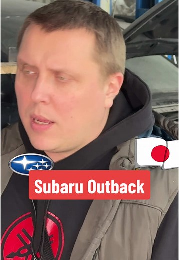 Subaru Outback Diesel Review and Insights