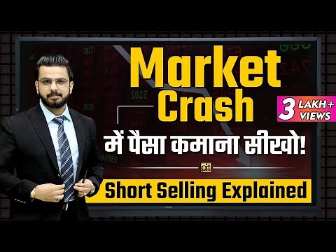 #EarnMoney in Stock Market Crash | Short Selling & Option Trading Demo in #Upstox