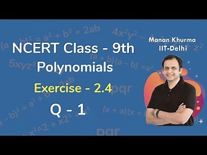 Class 9 Chapter 2 Ex 2.4 Q 1 Polynomials Maths NCERT CBSE