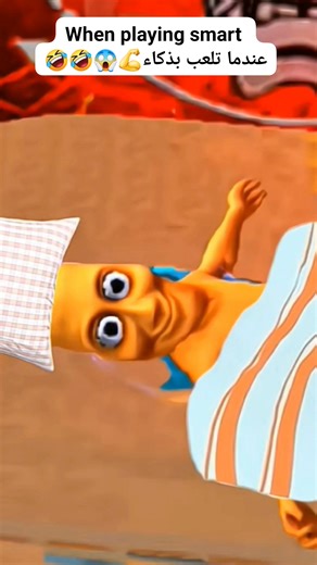 13K views · 253 reactions | When playing smart عندما تلعب بذكاء #FreeFire #FreeFireWorld #FFGameplay #FreeFireBattlegrounds #FreeFireHighlights #GarenaFreeFire #Booyah #FreeFirePro #FreeFireSkills #FreeFireMoments | Factory FF | Facebook