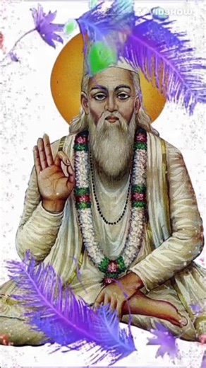 kabir shabad-kabir amritvani@