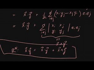Geometric Algebra: dot, wedge, cross and vector products.