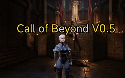 【Call of Beyond V0.5】顶级CG